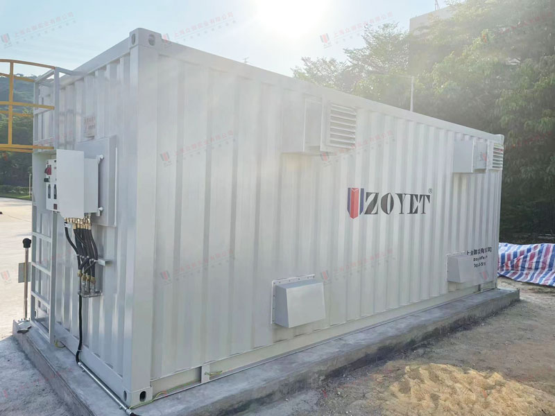 Yakult-Outdoor chemicals storage container